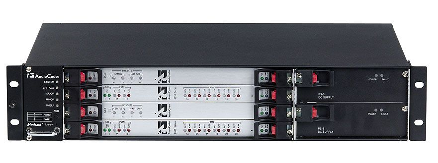 AudioCodes Driving High Fidelity Voice with HD VoIP Initiative