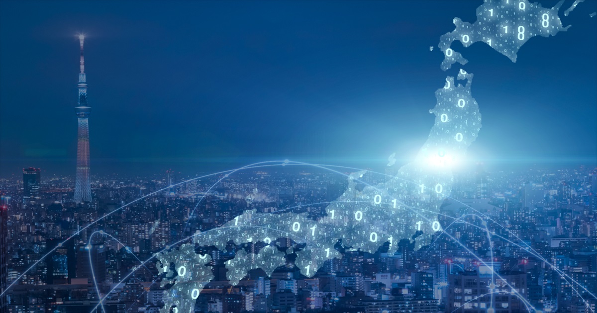 Netskope and SoftBank Join Forces to Protect Japanese Businesses